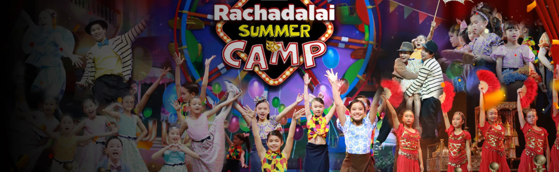R-Camp | Scenario